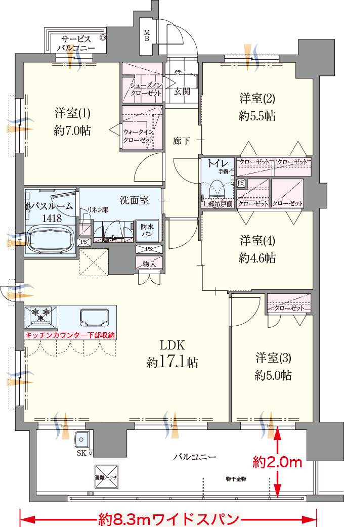 Atype[間取り] | 【公式】ファーネスト長与レジデンス│長崎県西彼杵郡長与町嬉里郷の新築分譲マンション